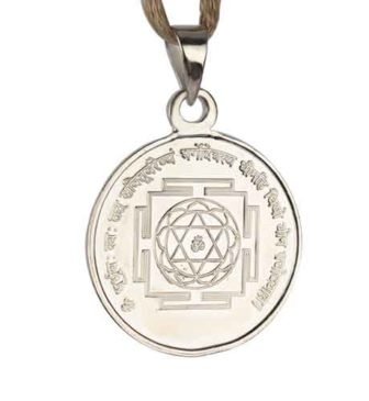 Shree Yantra Locket Silver - Buy Energized Locket Now.